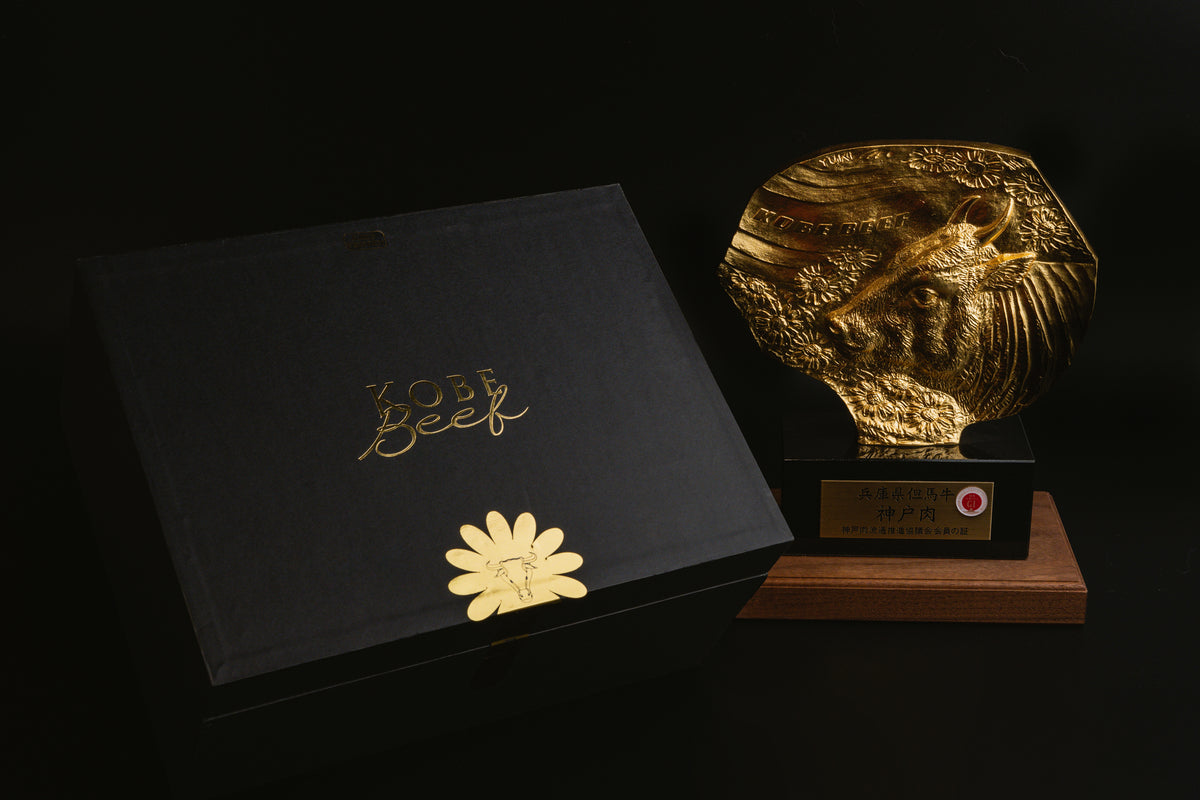 Kobe Beef Tenderloin | Prime Cuts by Doubleday