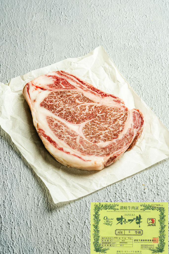 Olive Wagyu A5 Japanese Ribeye Cap On | Prime Cuts by Doubleday